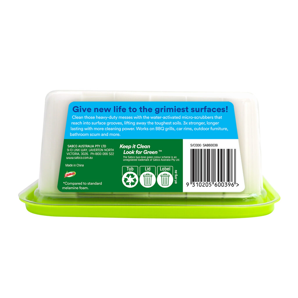 Buy Heavy Duty Magic Eraser Pads - Sabco