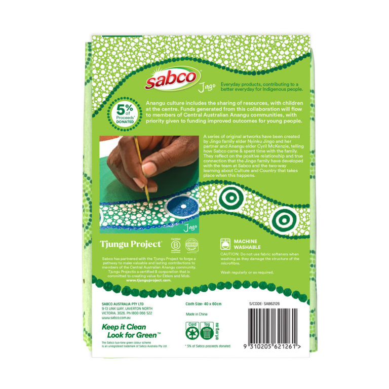 Sabco JINGO Giant Microfibre Cloths 2pk - Sabco